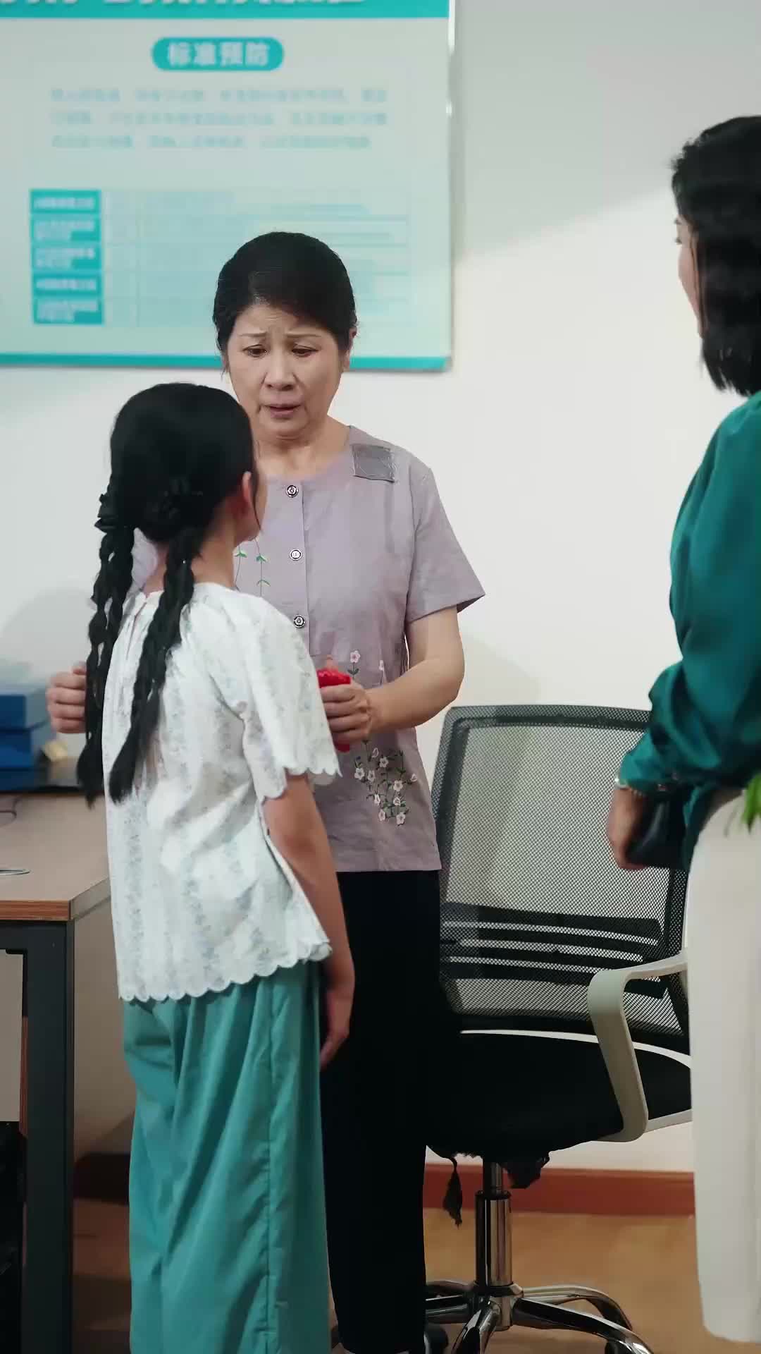 Ver The Girl Who Tamed the Tycoon Episodio 4 en Línea Gratis HD | FlexTV